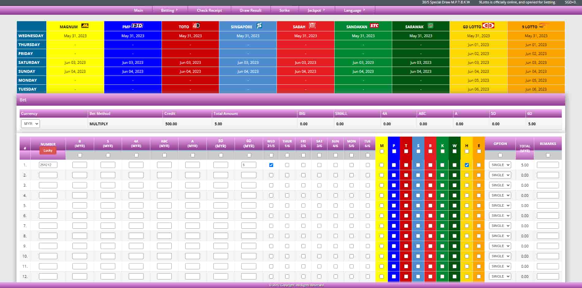 Grand Dragon Lotto Review 2025 - Where to Play in Malaysia